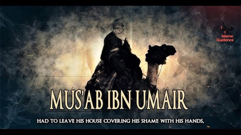 Musʿab ibn Umair Biography: First Ambassador of Islam
