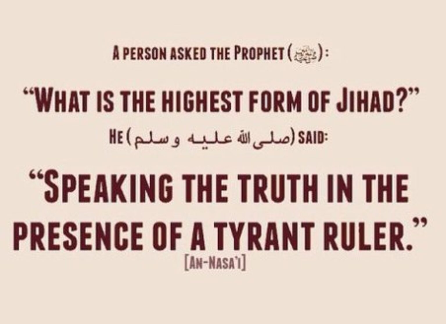 Jihad in Islam: Meaning, Types, Rules, and Misconceptions