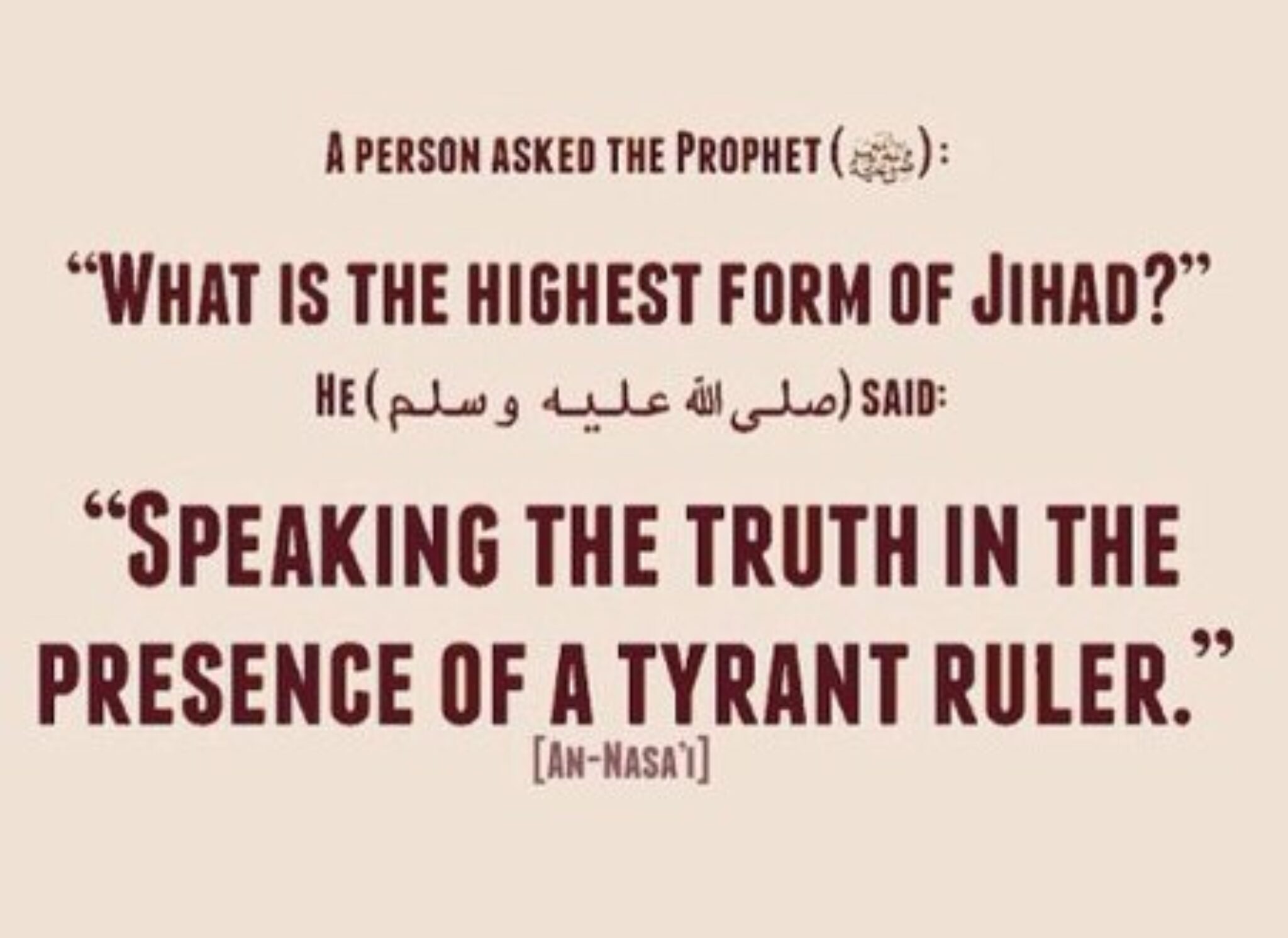 Jihad in Islam: Meaning, Types, Rules, and Misconceptions