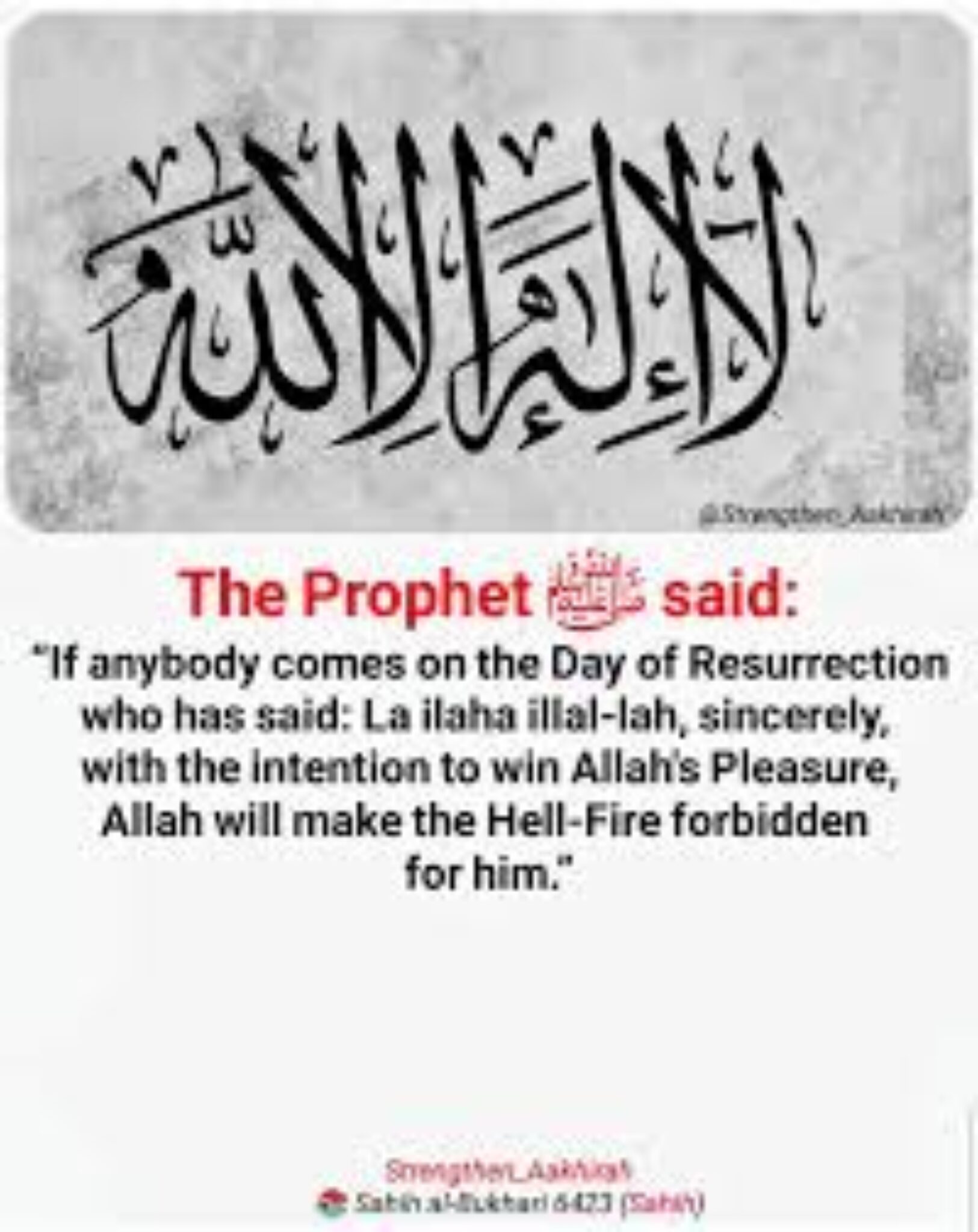 Tawhid in Islam: Meaning, Types, History and Ultimate Guide