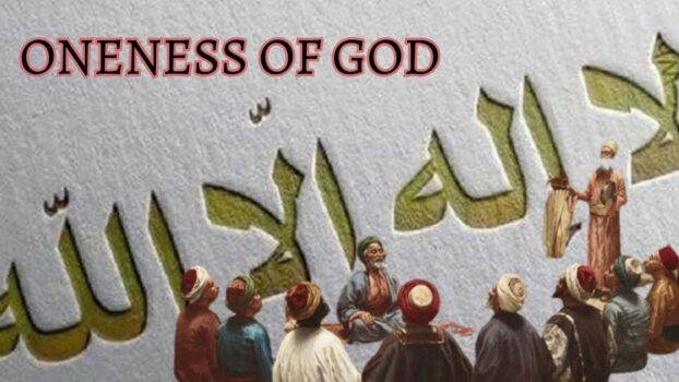 Tawhid in Islam: Meaning, Types, History and Ultimate Guide