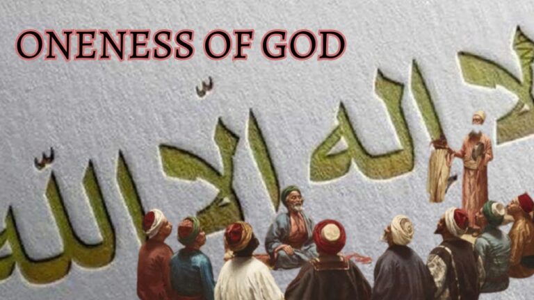 Tawhid in Islam: Meaning, Types, History and Ultimate Guide